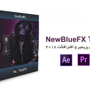 دانلود پروژه پرزنتیشن شرکتی در افترافکت ️(رایگان)